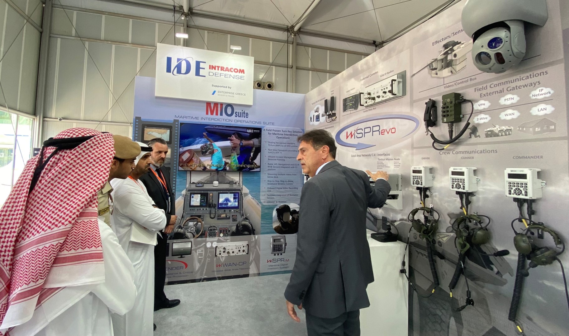 H INTRACOM DEFENSE στην Διεθνή Έκθεση IDEX 2023 - PireasNow