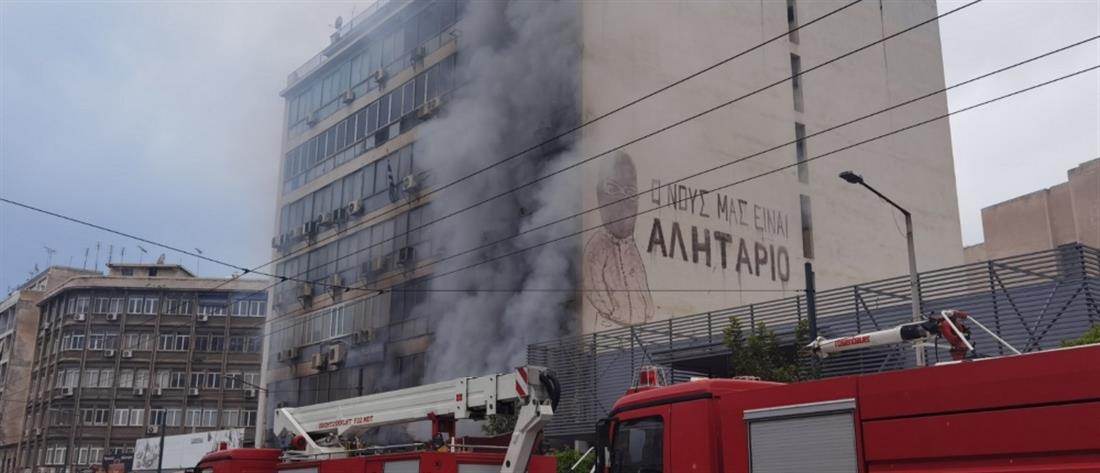 Πειραιάς - Φωτιά: Το Διοικητικό Πρωτοδικείο θα μείνει κλειστό επ ...