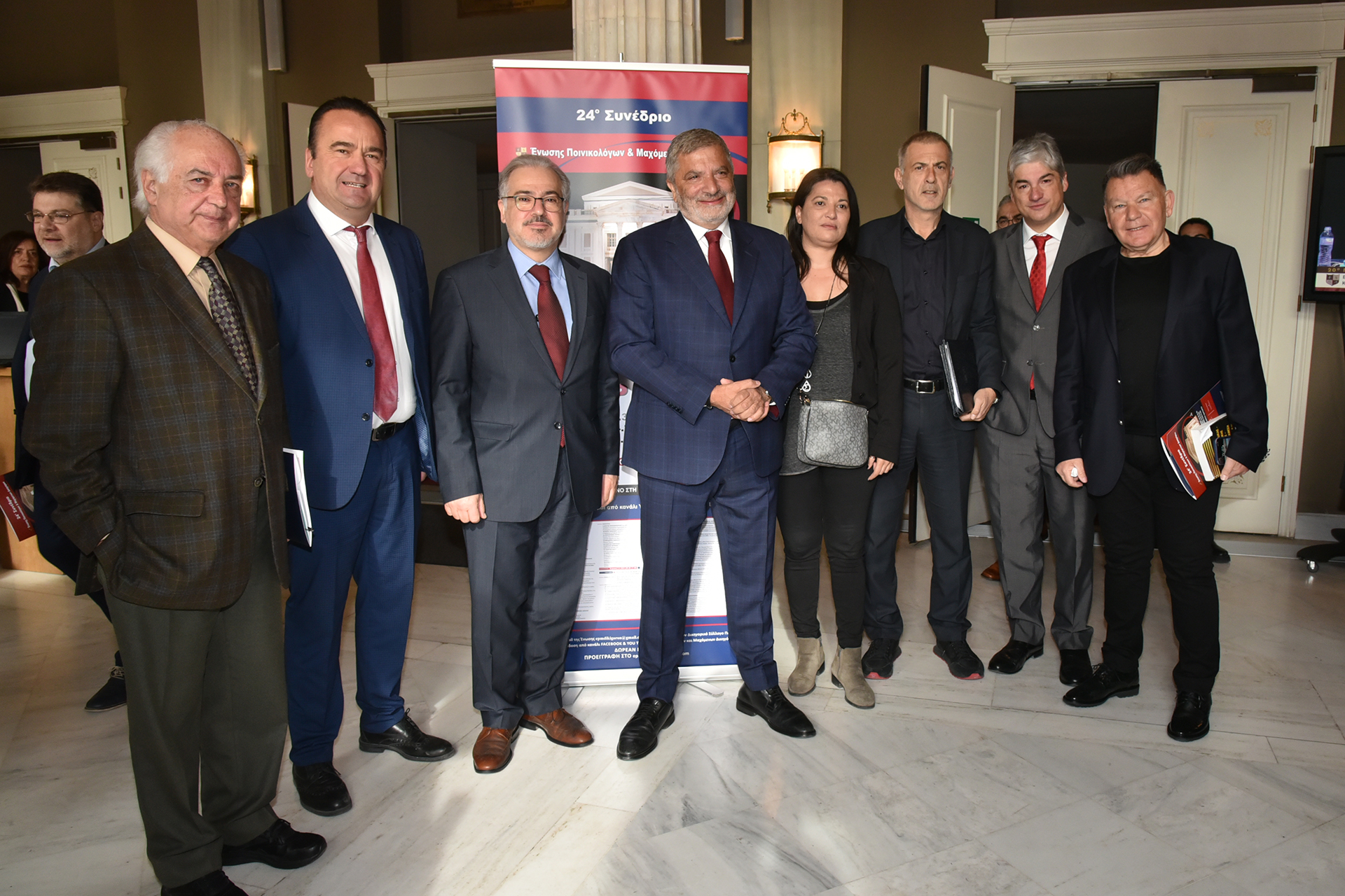 Ο Δημάρχος Πειραιά Γιάννης Μώραλης στο 24ο Συνέδριο της Ένωσης ...