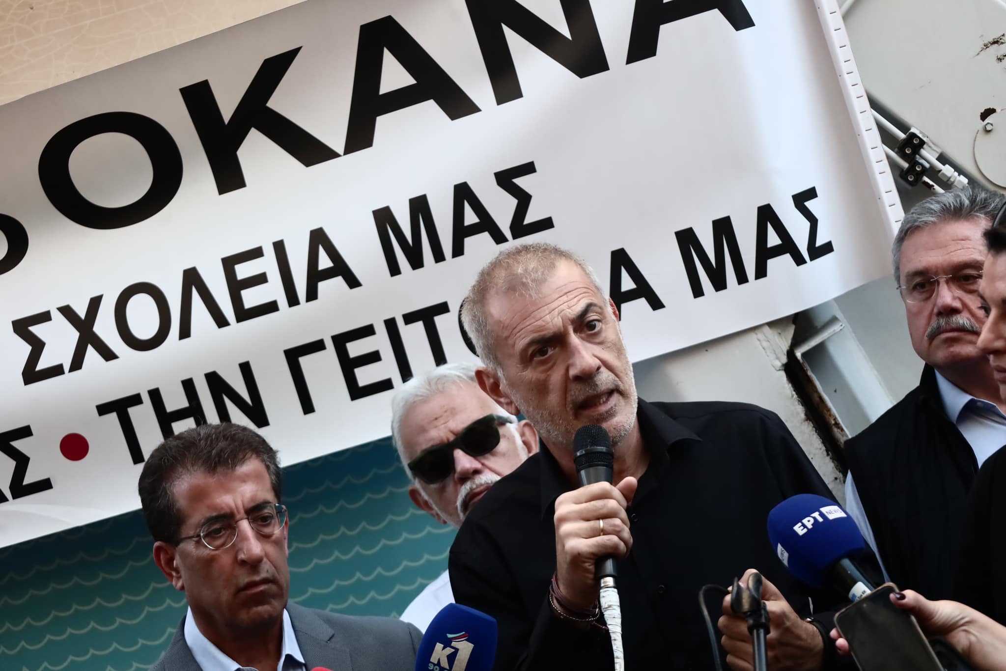 Όχι στη λειτουργία του ΟΚΑΝΑ στα Μανιάτικα από τους κατοίκους και το ...
